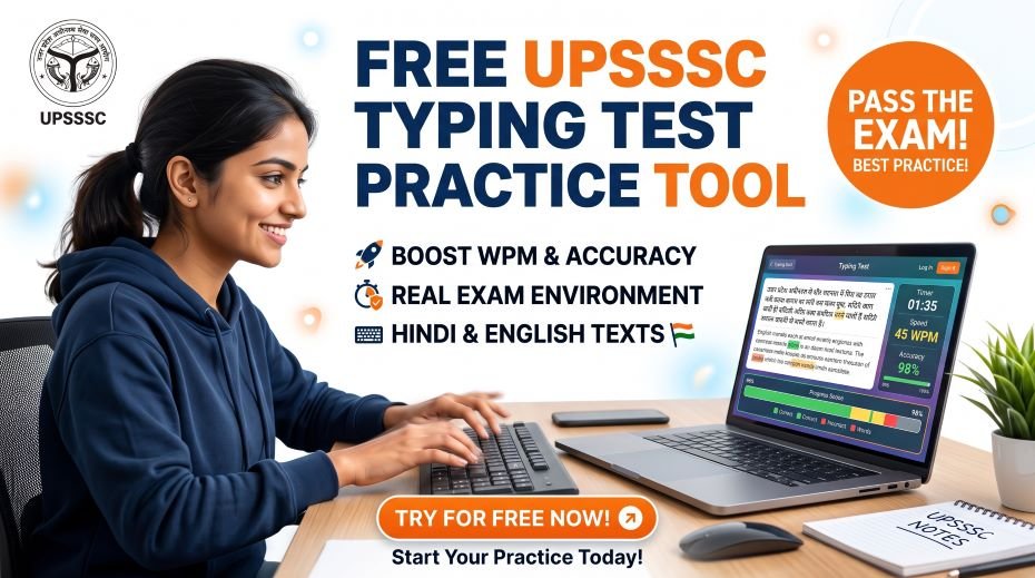 Free UPSSSC Typing Test Practice Tool » Typing Master Pro